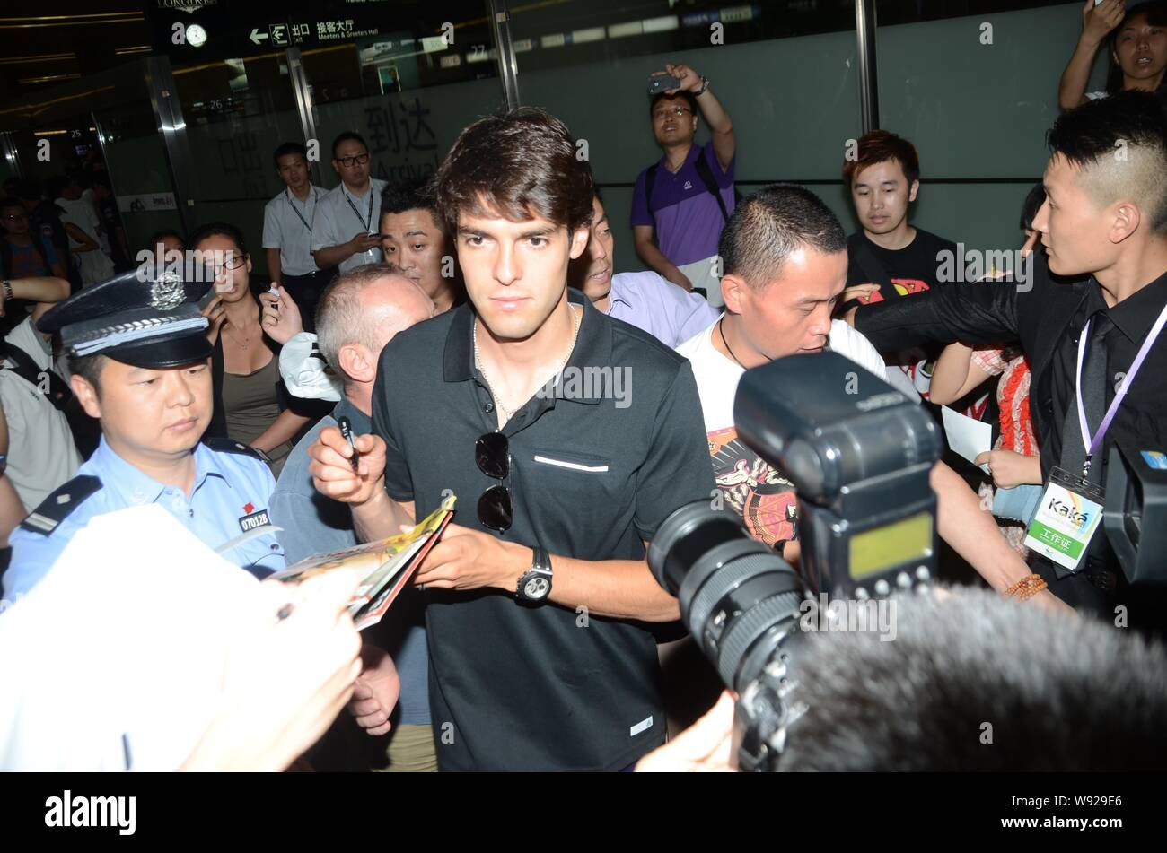 Brazilian footballer Ricardo Izecson Dos Santos Leite, known as Kaka ...