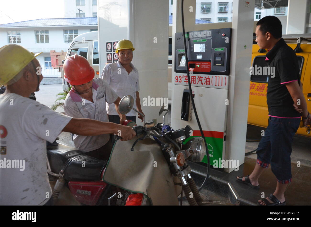 6 june 95 hi-res stock photography and images - Alamy