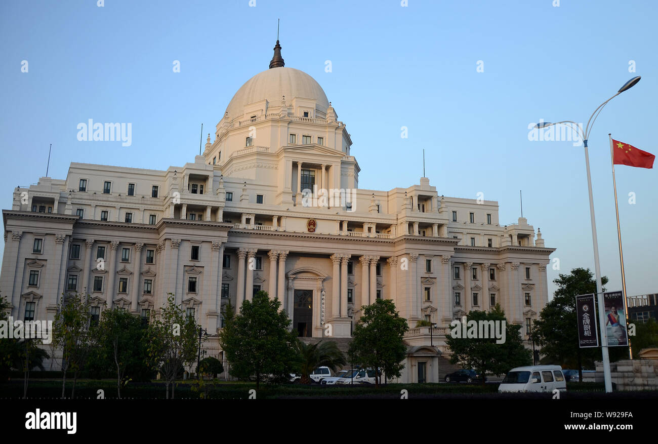 View of the courthouse of Wenling city, a replica of the United State ...