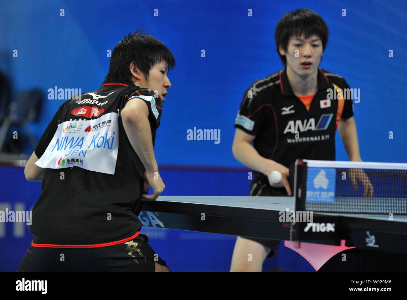 Koki Niwa, left, and Kenta Matsudaira of Japan compete against their ...