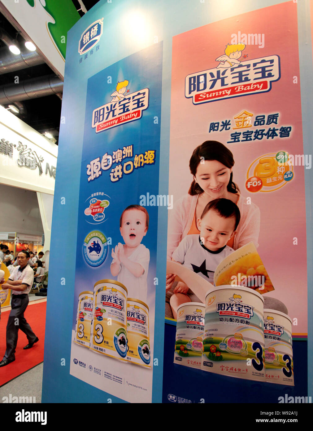 Formula four hi-res stock photography and images - Alamy