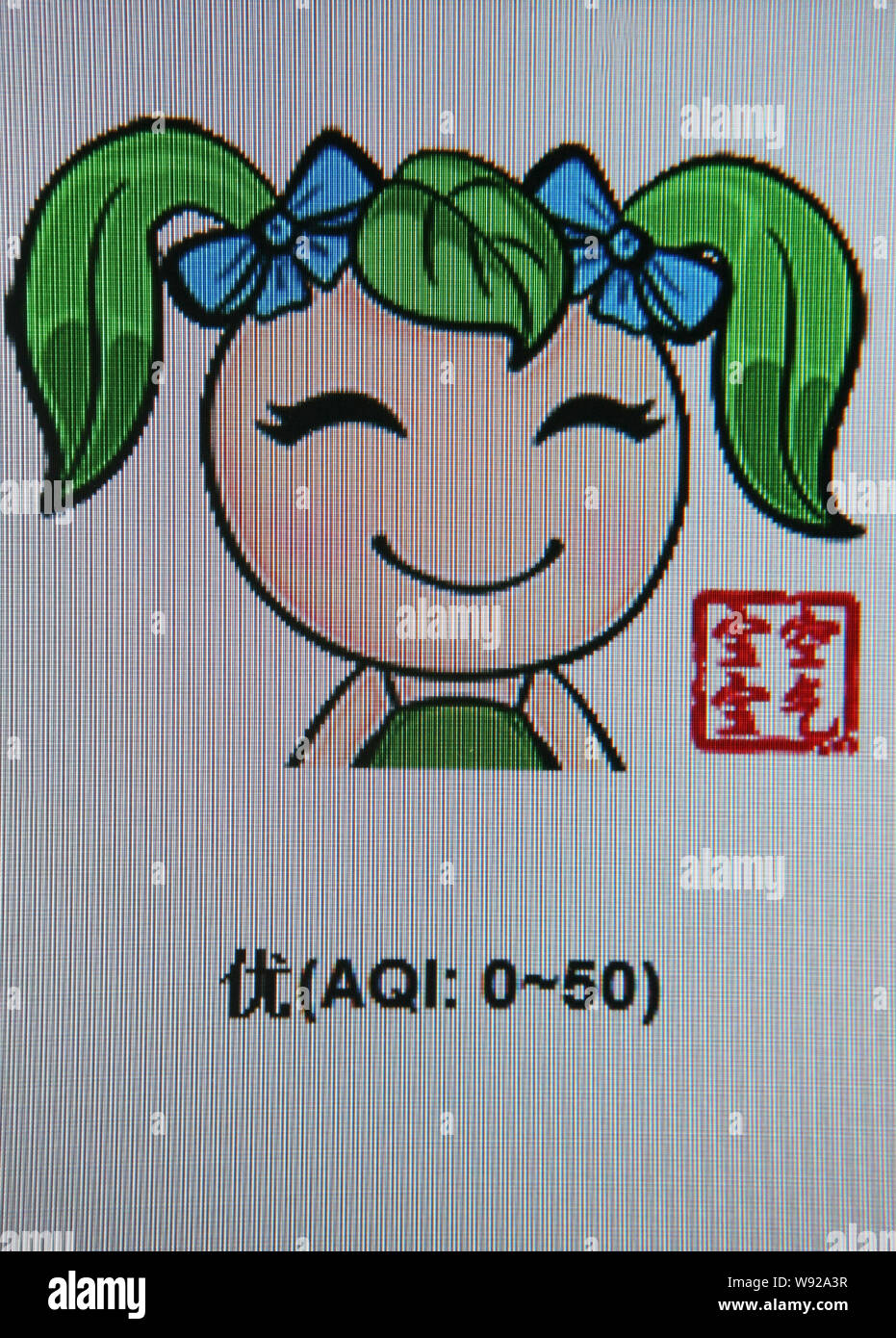 Real time reporting hi-res stock photography and images - Alamy