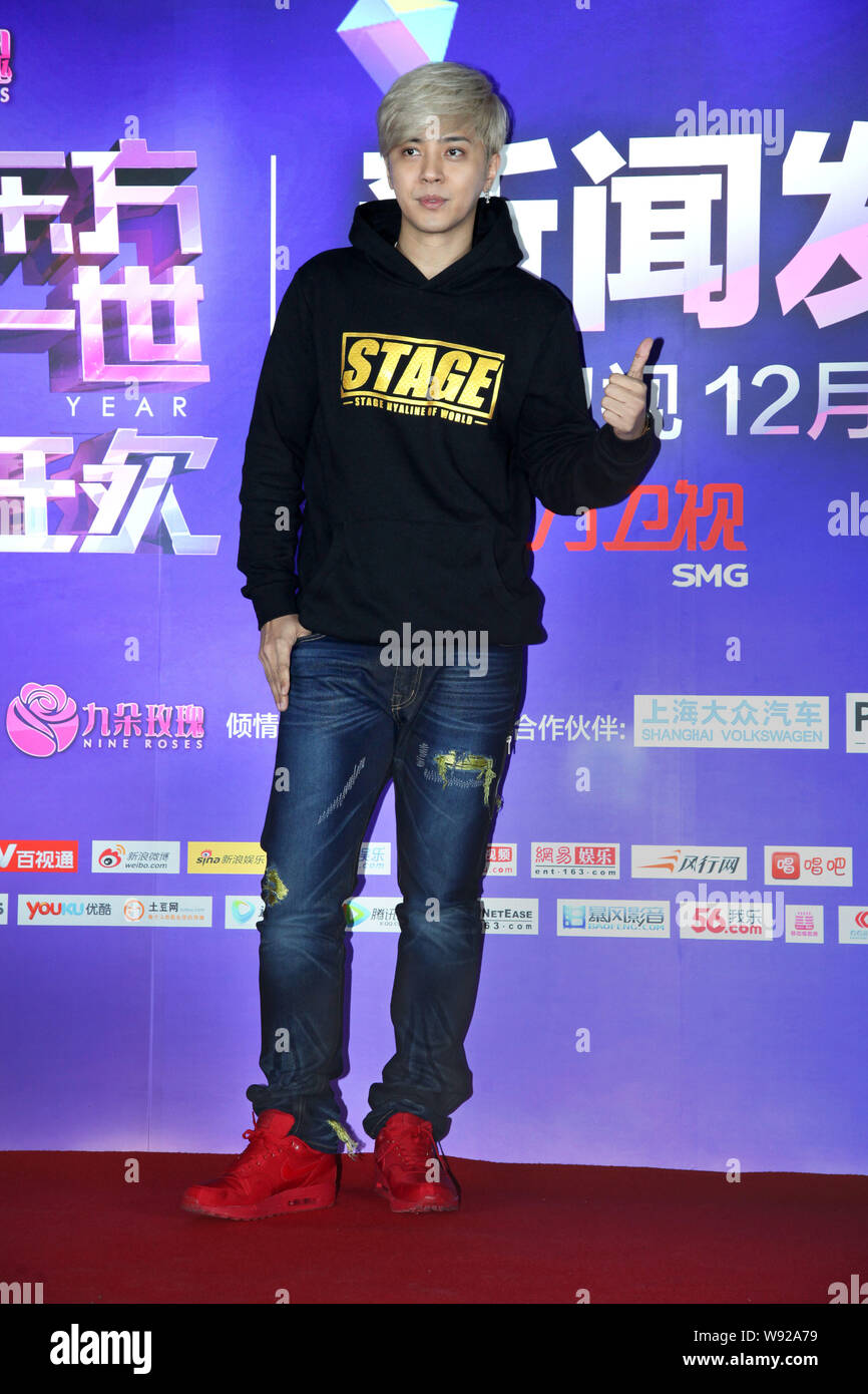 Taiwanese singer Show Luo poses during a press conference for a ...