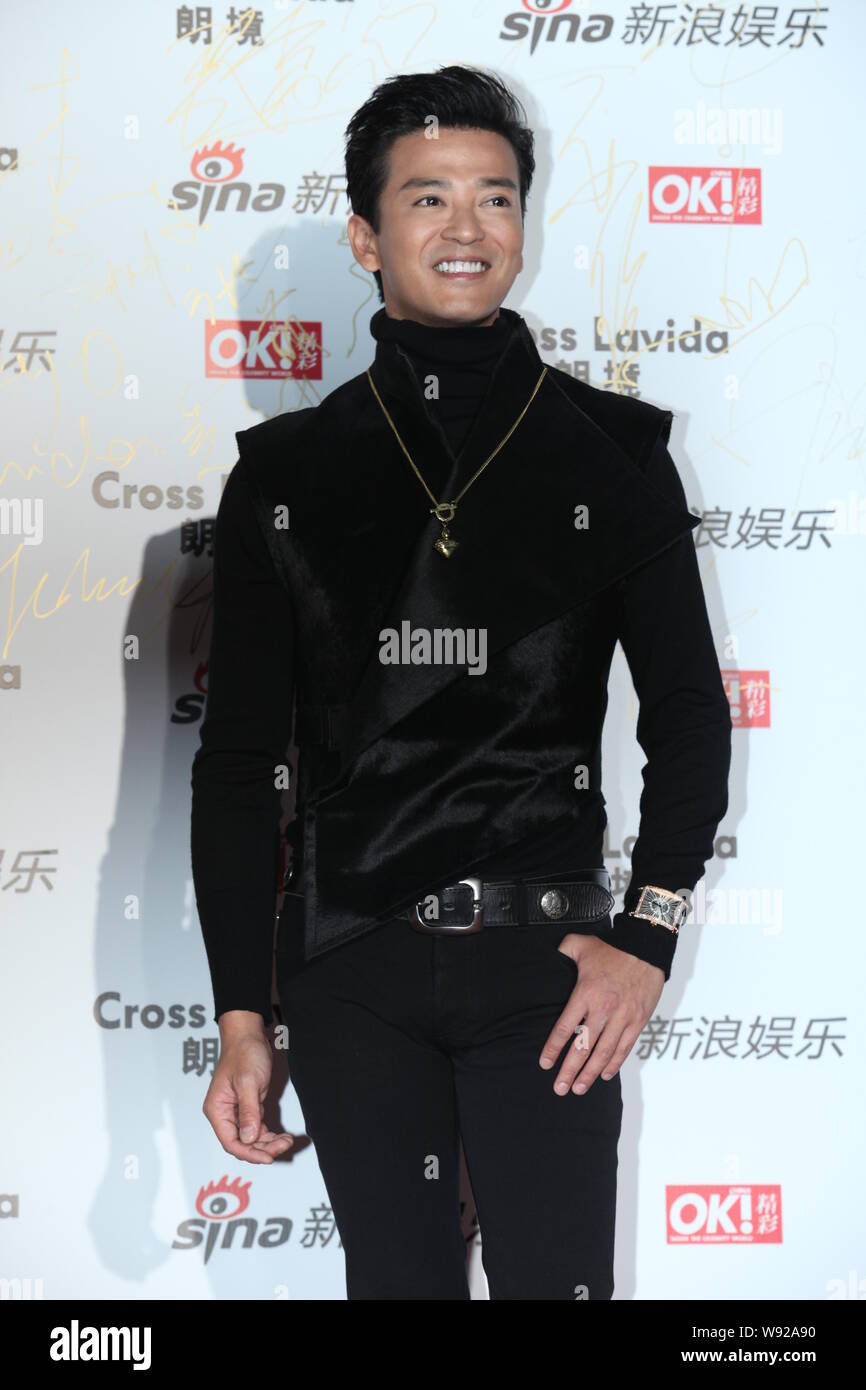 Hong Kong actor Daniel Chan poses on the red carpet for a celebrity ...