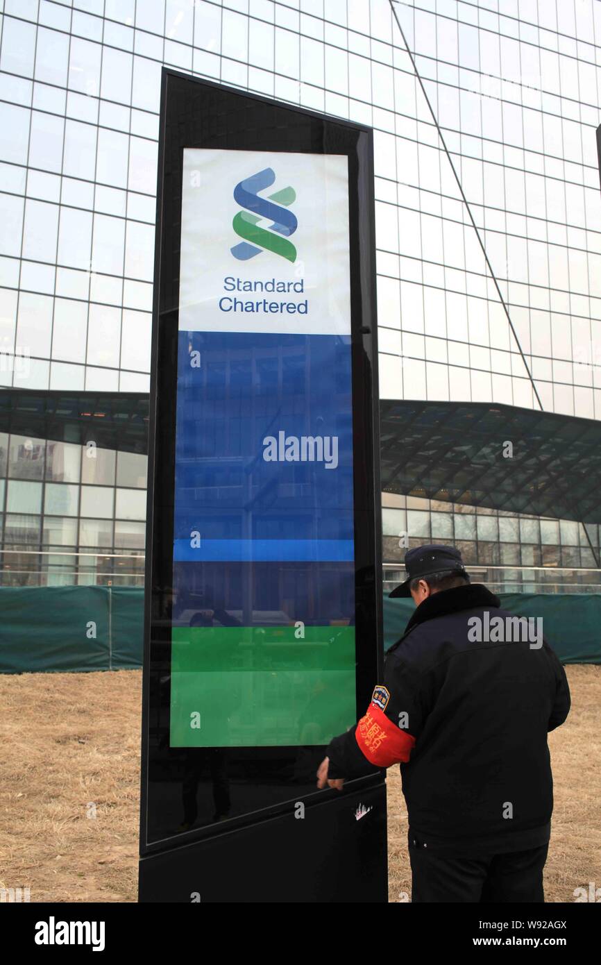 Standard chartered plc hi-res stock photography and images - Alamy