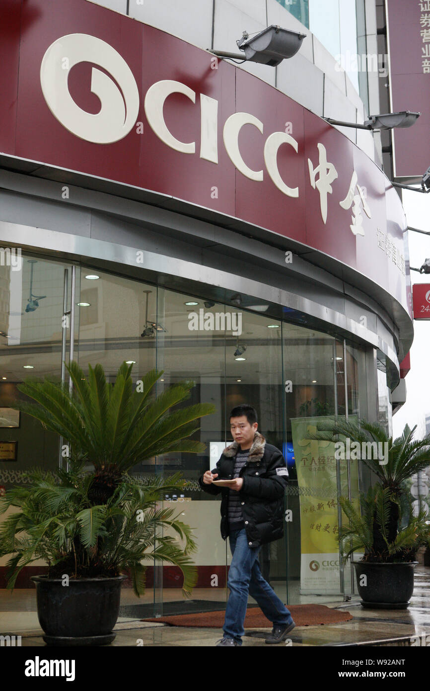 Cicc shanghai hi-res stock photography and images - Alamy