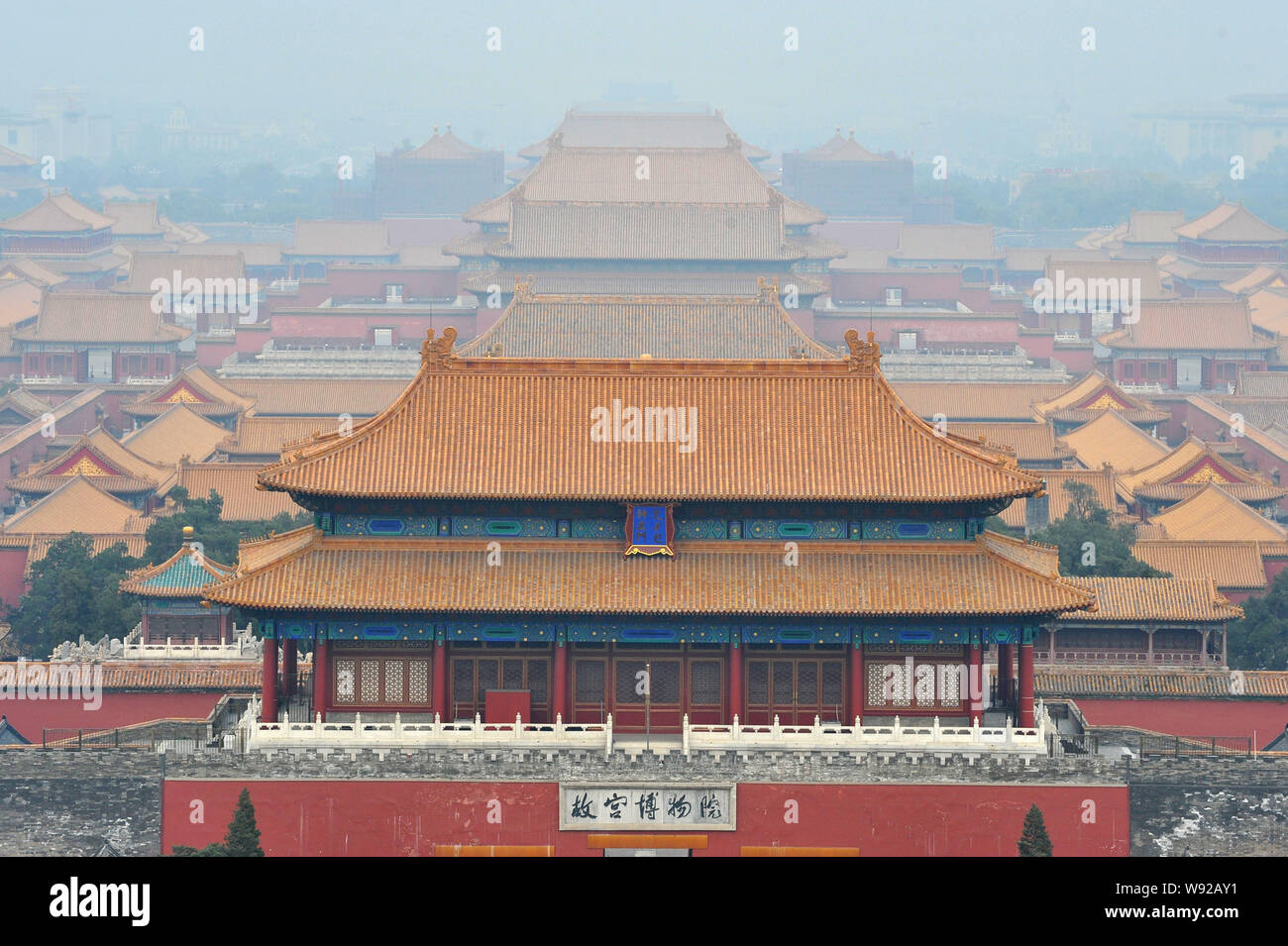 --FILE--General view the Palace Museum in Beijing, China, 5 November ...