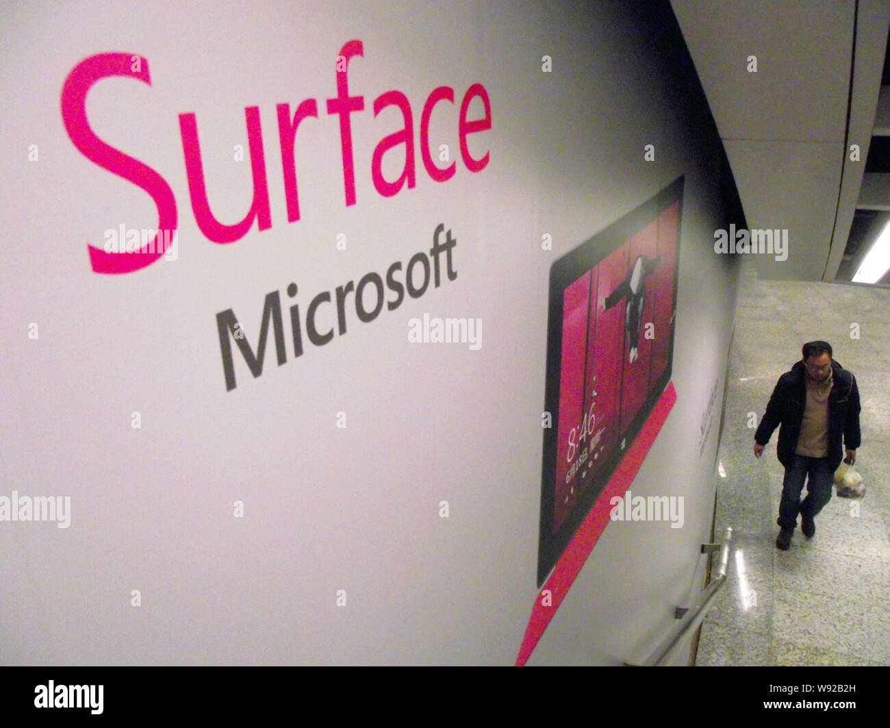 Advertisement surface hi-res stock photography and images - Alamy