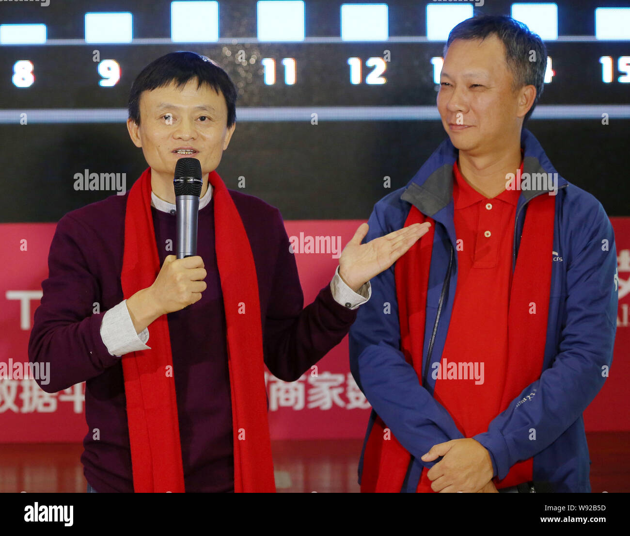 Jack Ma Yun, left, Chairman of Alibaba Group, speaks next to CEO Lu ...