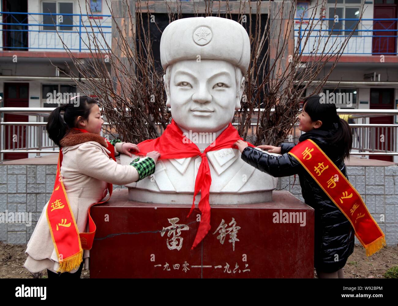 Rock carved figure hi-res stock photography and images - Alamy