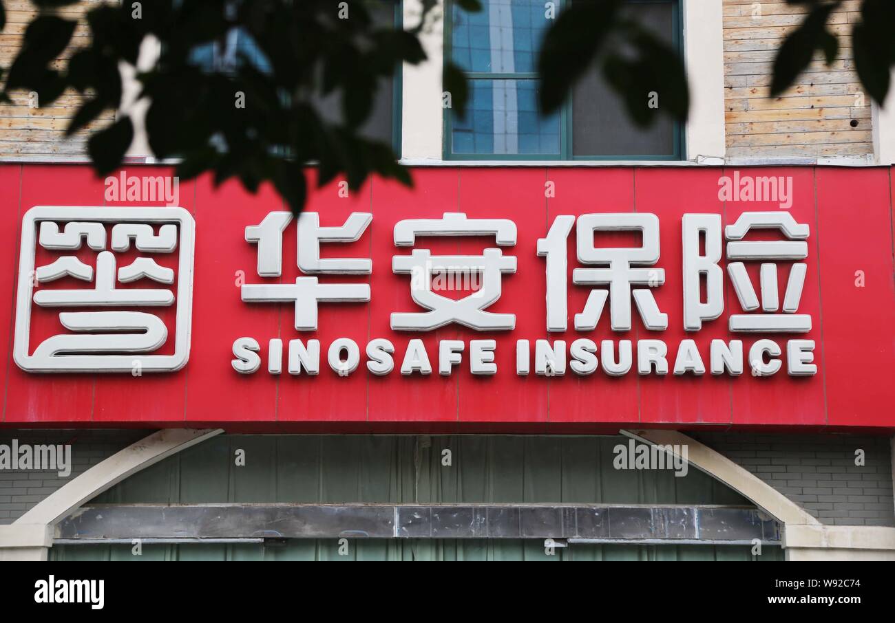 Zurich insurance hi-res stock photography and images - Alamy