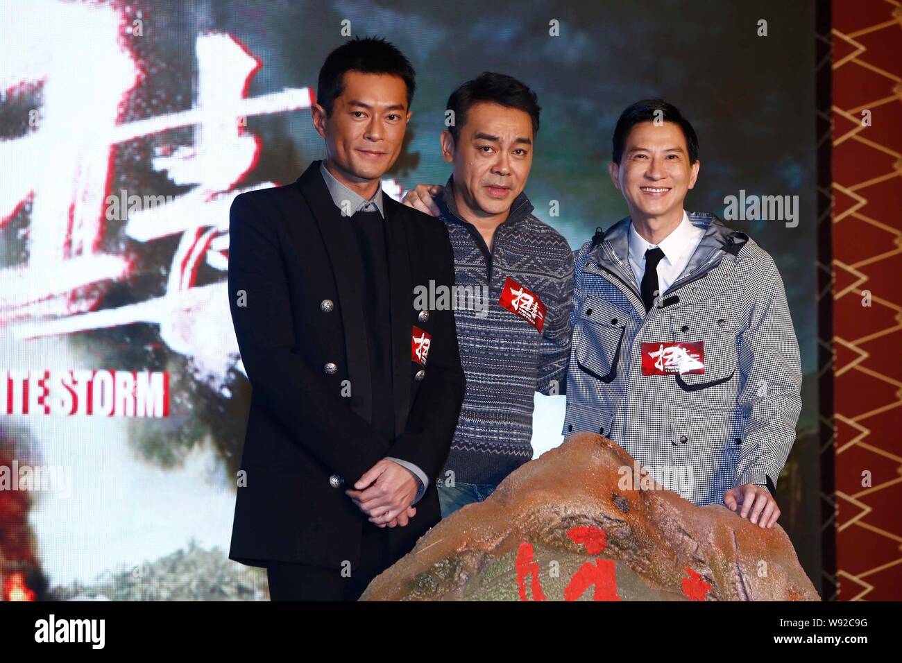 (From left) Hong Kong actor Louis Koo, Hong Kong actor Sean Lau and ...