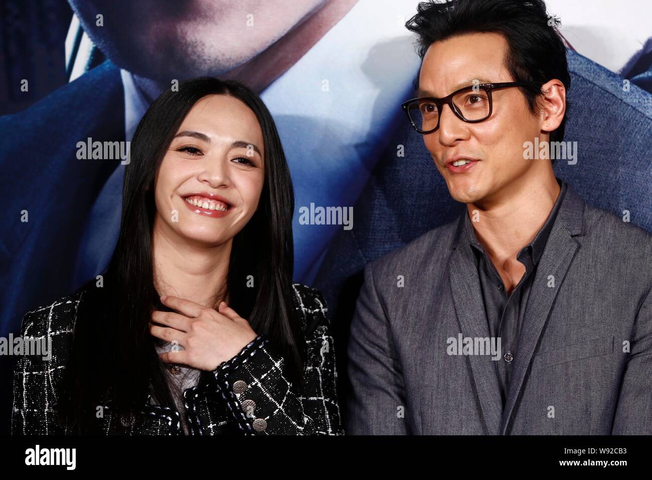 Chinese Actress Yao Chen