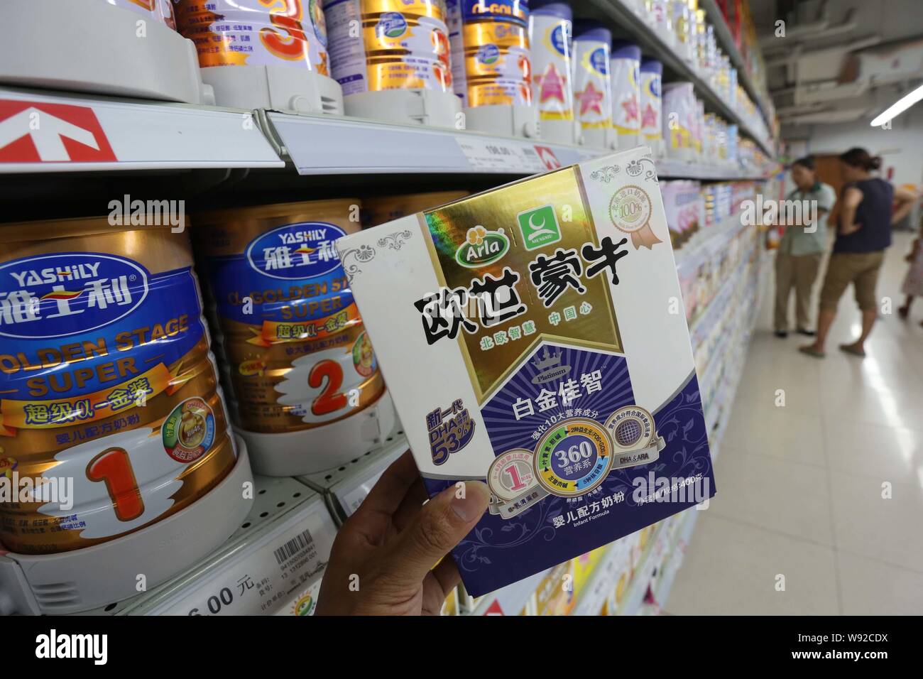 Arla milk hi-res stock photography and images - Alamy