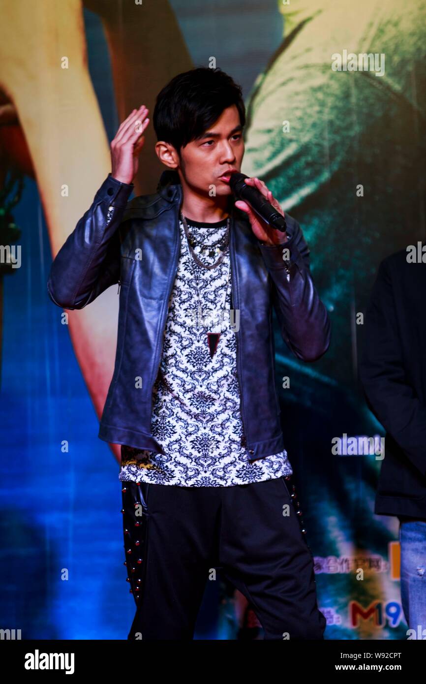 Rhythm of the rain hi-res stock photography and images - Alamy