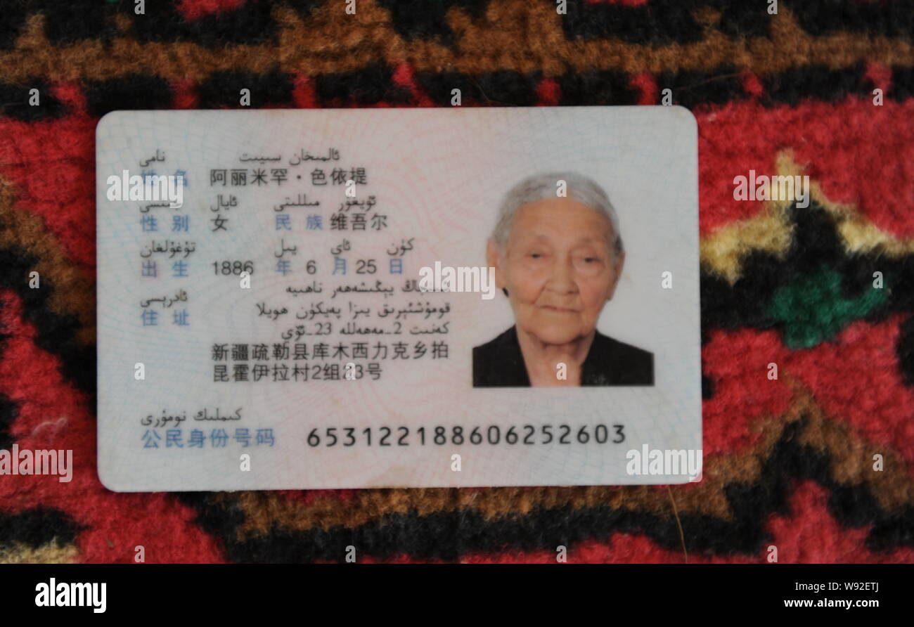 View of the ID card of Chinese Uighur woman Ali Mihan, who is 127 years ...