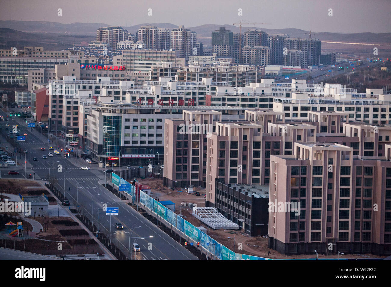 Ordos kangbashi hi-res stock photography and images - Alamy