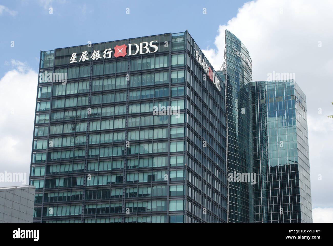 Dbs bank singapore hi-res stock photography and images - Alamy