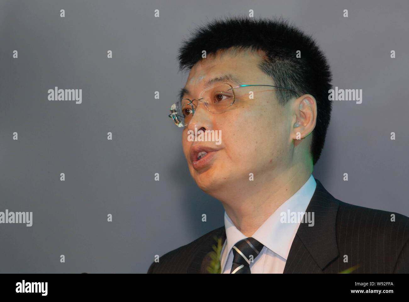 Pan yue hi-res stock photography and images - Alamy