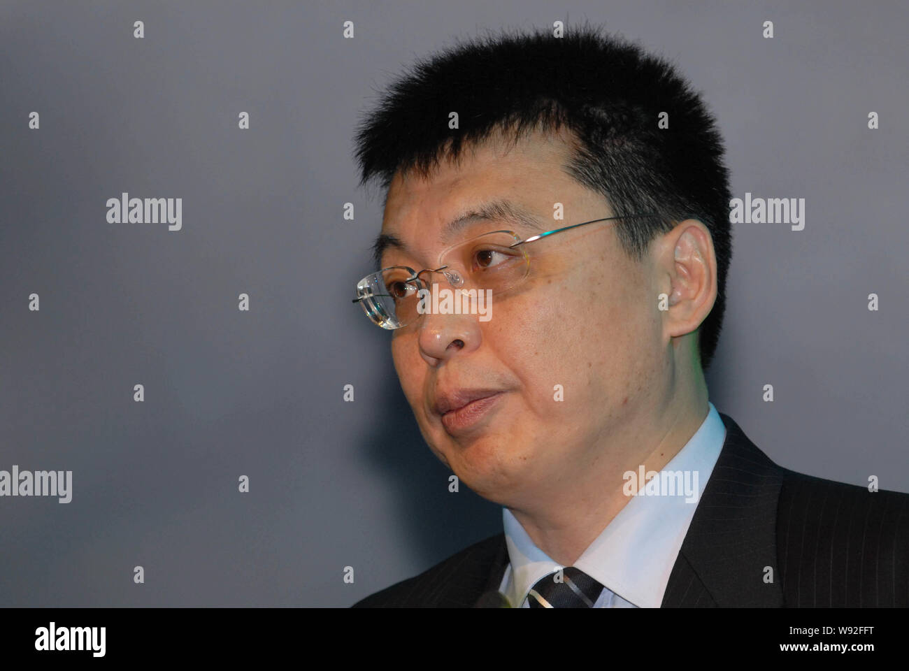 Pan yue hi-res stock photography and images - Alamy