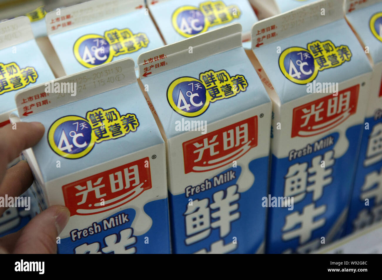 2 milk carton hi-res stock photography and images - Alamy