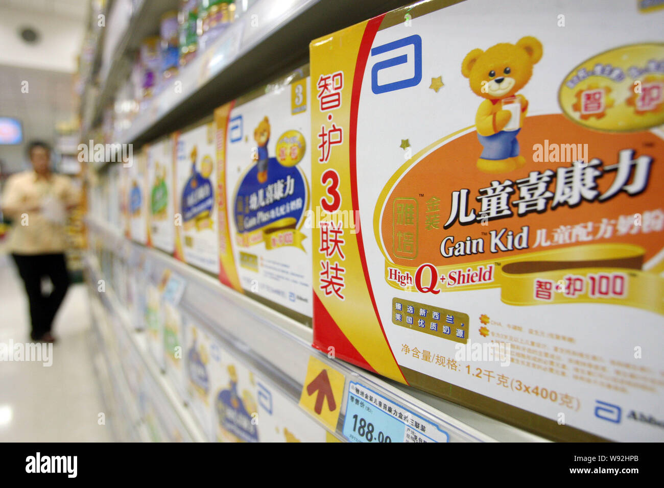 Baby formula abbott hi-res stock photography and images - Alamy