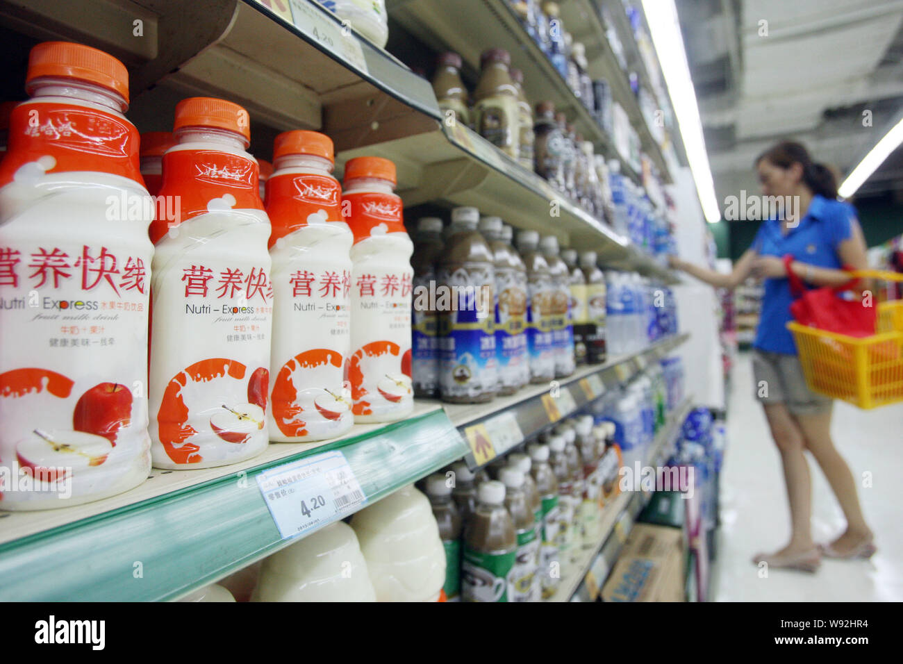 --FILE--Bottles of Nutri-Express milk juice of Wahaha are displayed for ...