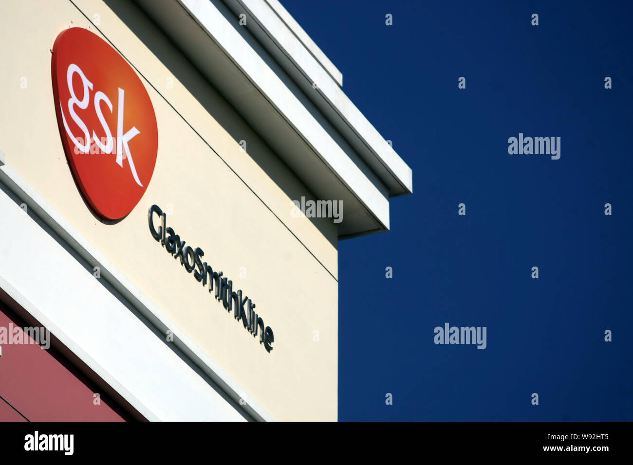 Gsk china hi-res stock photography and images - Alamy