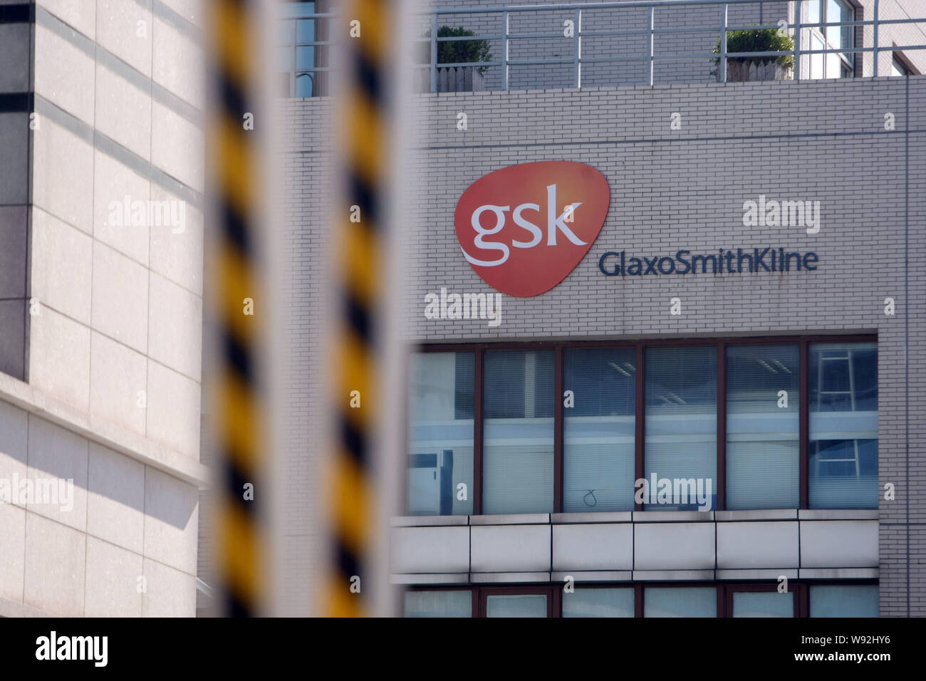 More details hi-res stock photography and images - Alamy