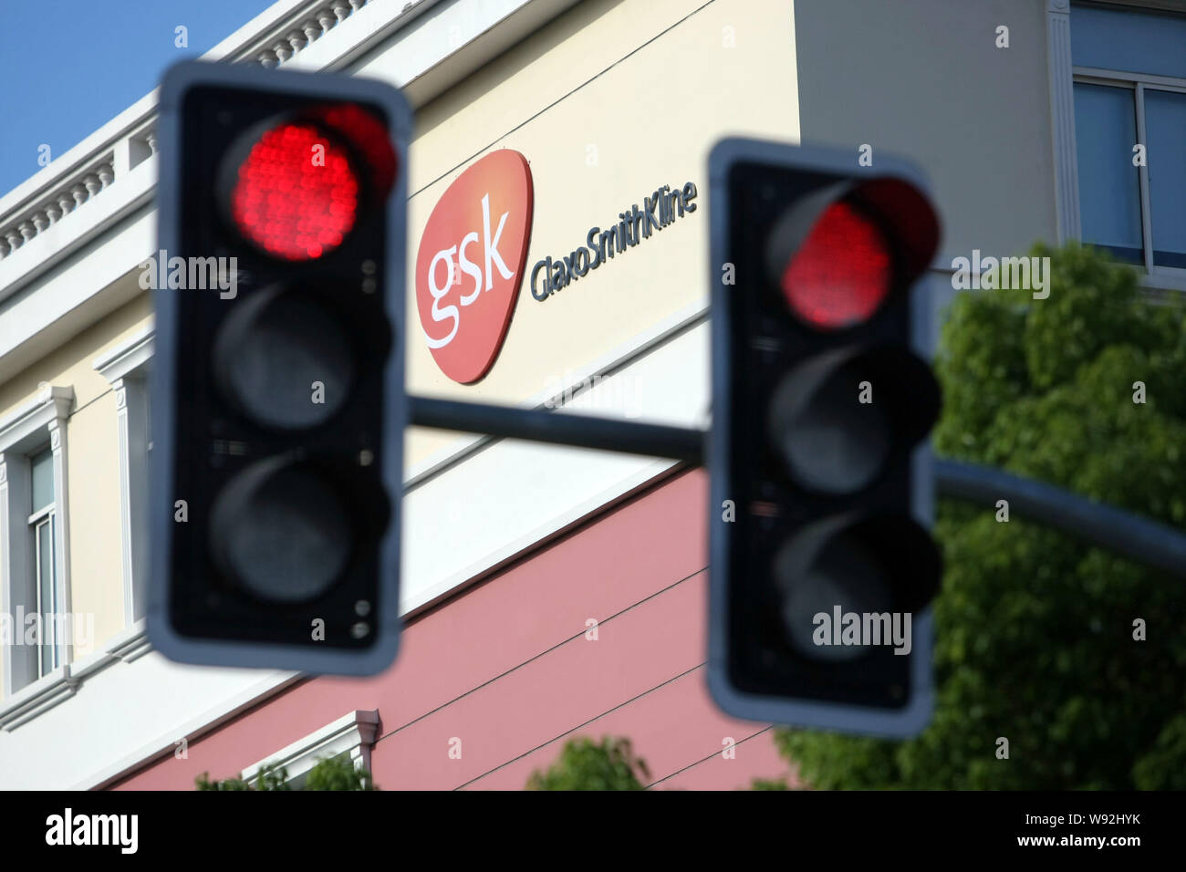 Glaxosmithkline china hi-res stock photography and images - Alamy