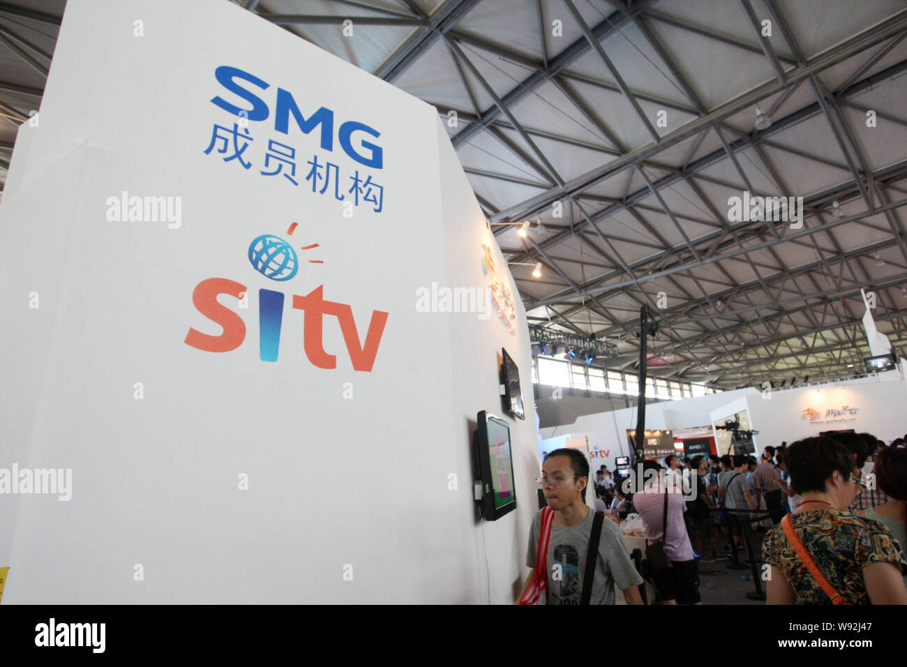 Sitv hi-res stock photography and images - Alamy