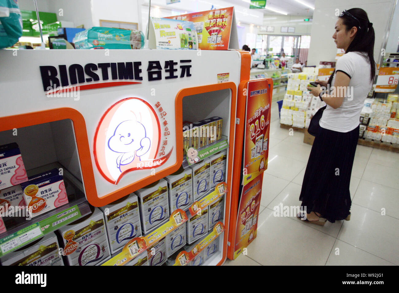 Biostime international holdings hong kong ltd hi-res stock photography ...