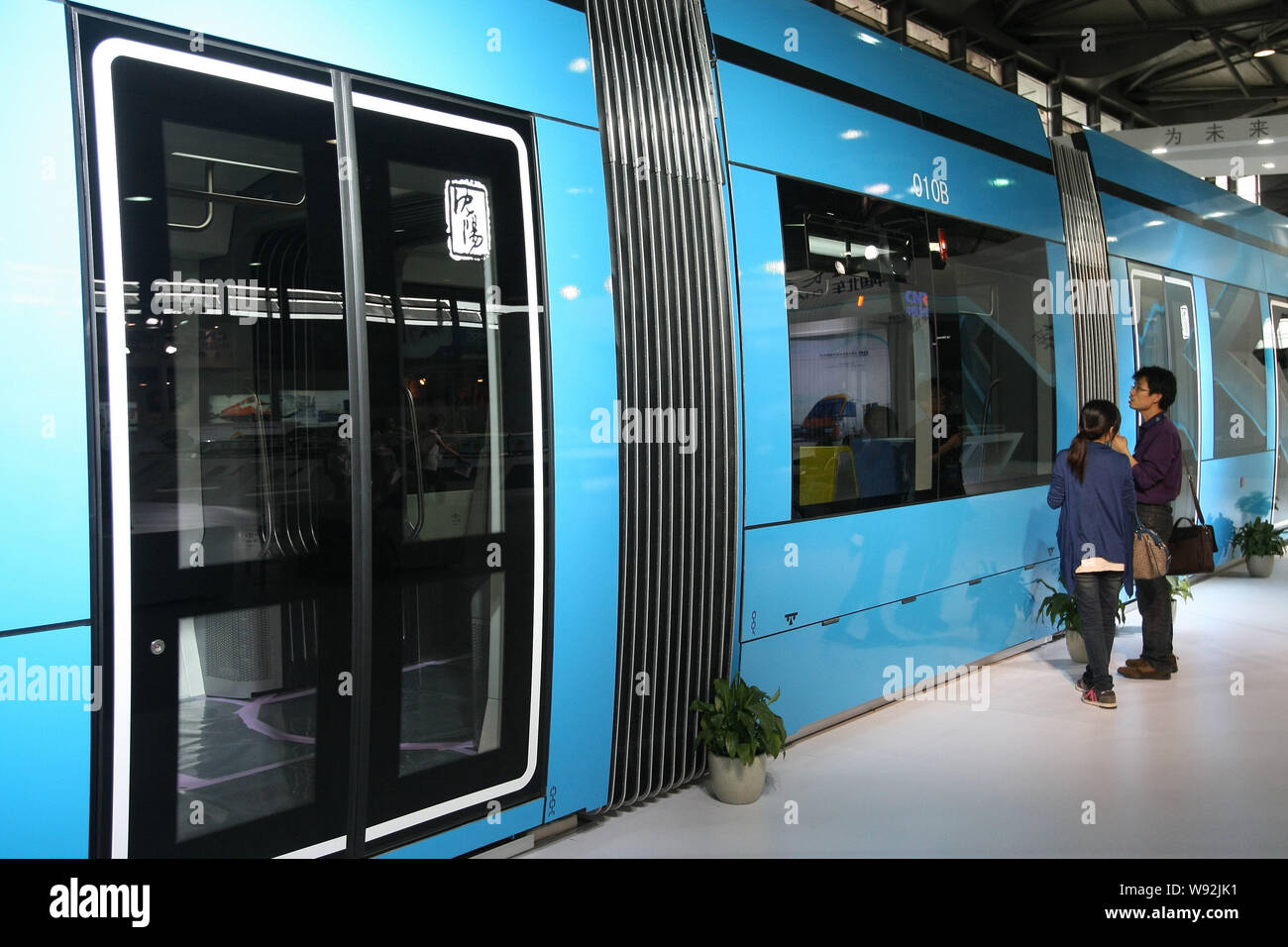A tram made by Changchun Railway Vehicles Co is seen during the Rail ...