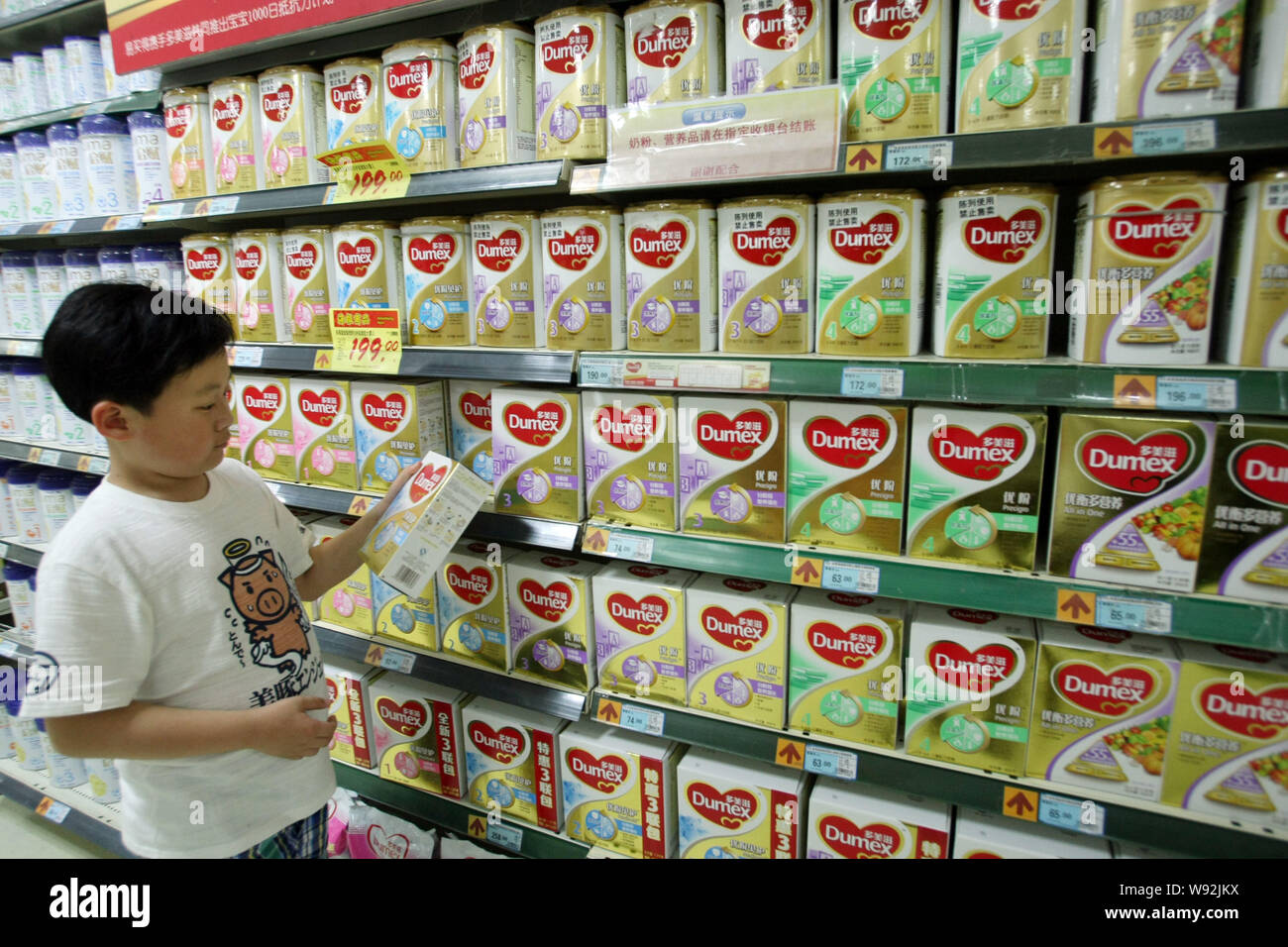 Cut Prices High Resolution Stock Photography and Images - Alamy