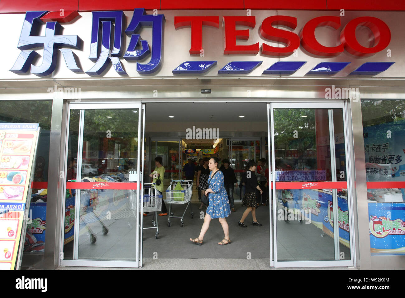 Philip clarke tesco hi-res stock photography and images - Alamy