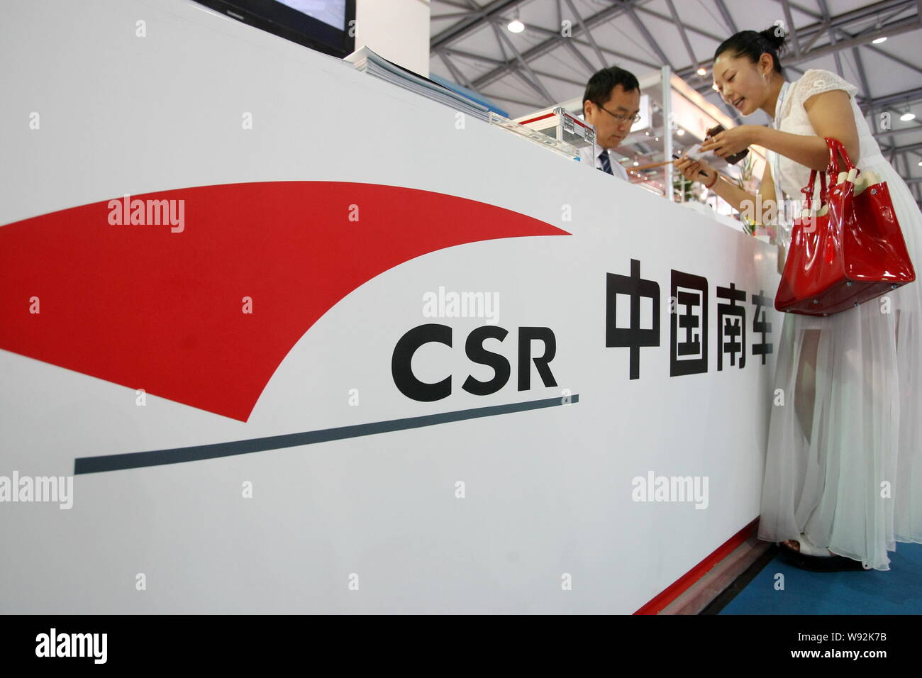 China south locomotive rolling stock hi-res stock photography and ...
