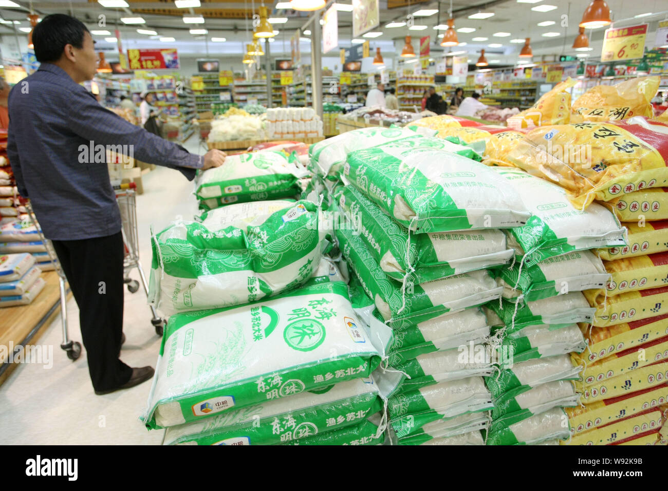 Consumer produ hi-res stock photography and images - Alamy