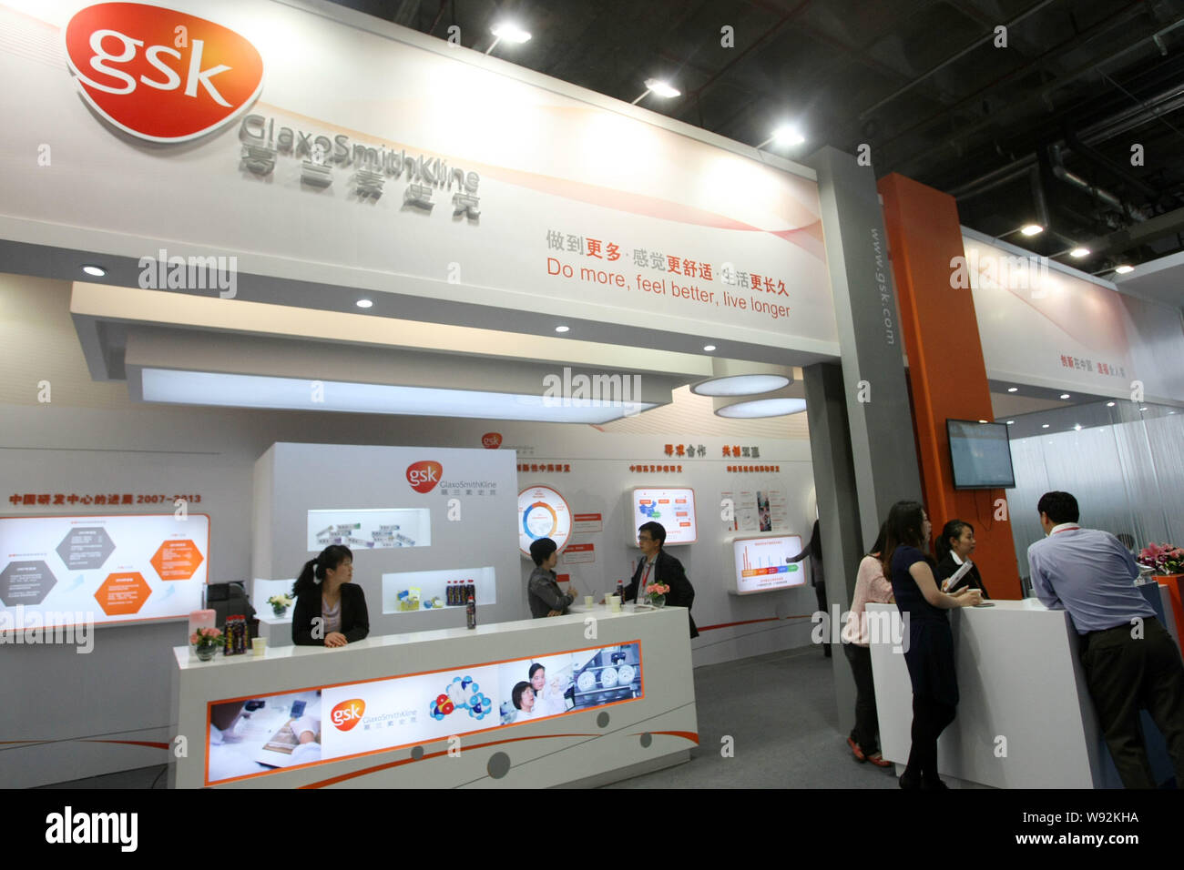 Glaxosmithkline china hi-res stock photography and images - Alamy