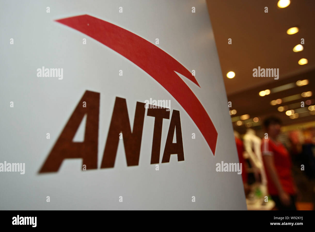 Anta china hi-res stock photography and images - Alamy