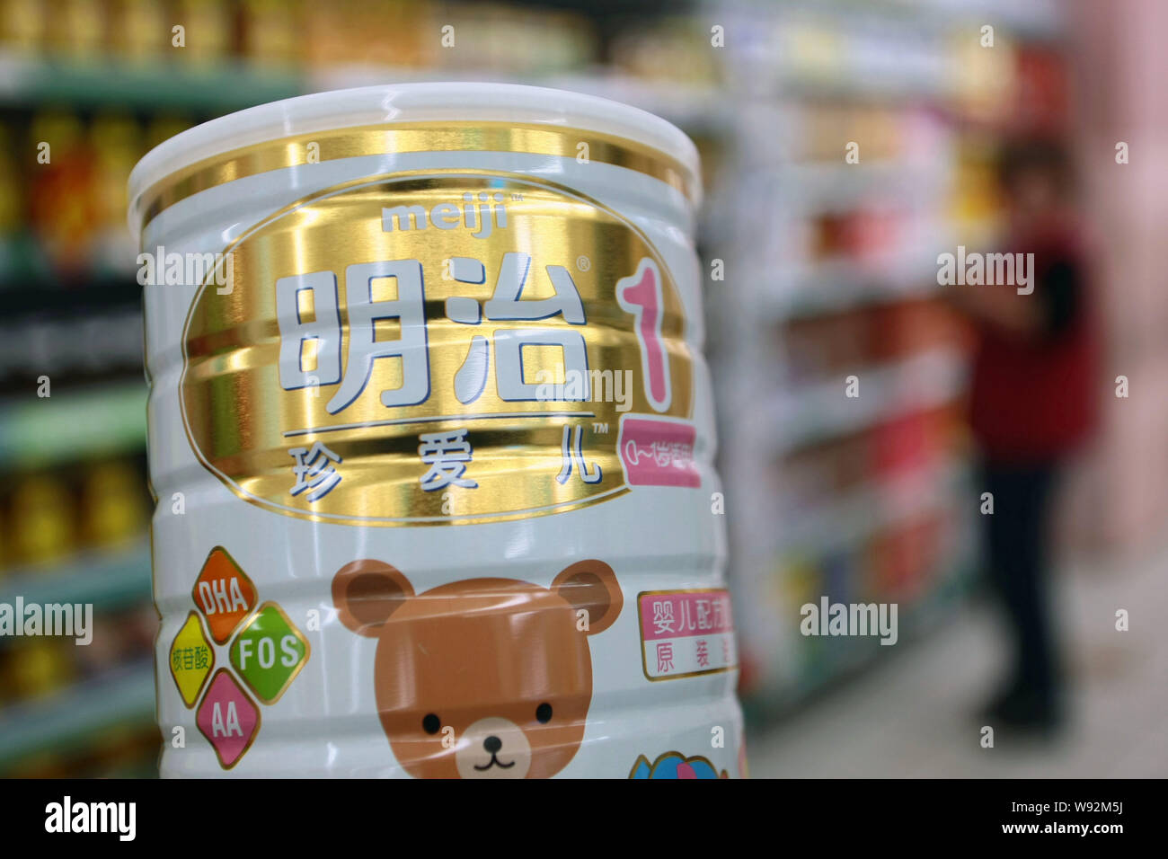 China milk powder formula hi-res stock photography and images - Alamy