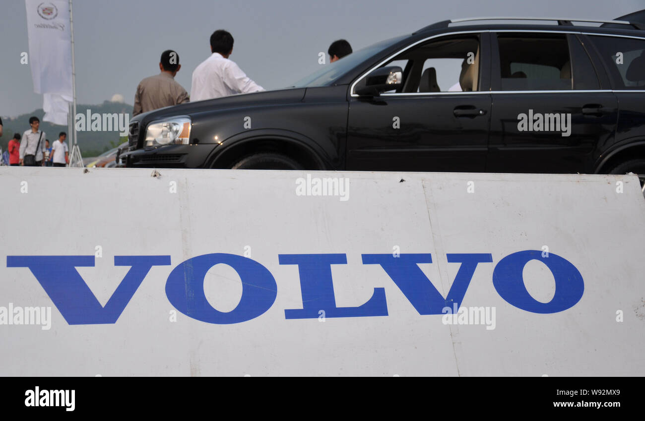 Qiangdao hi-res stock photography and images - Alamy