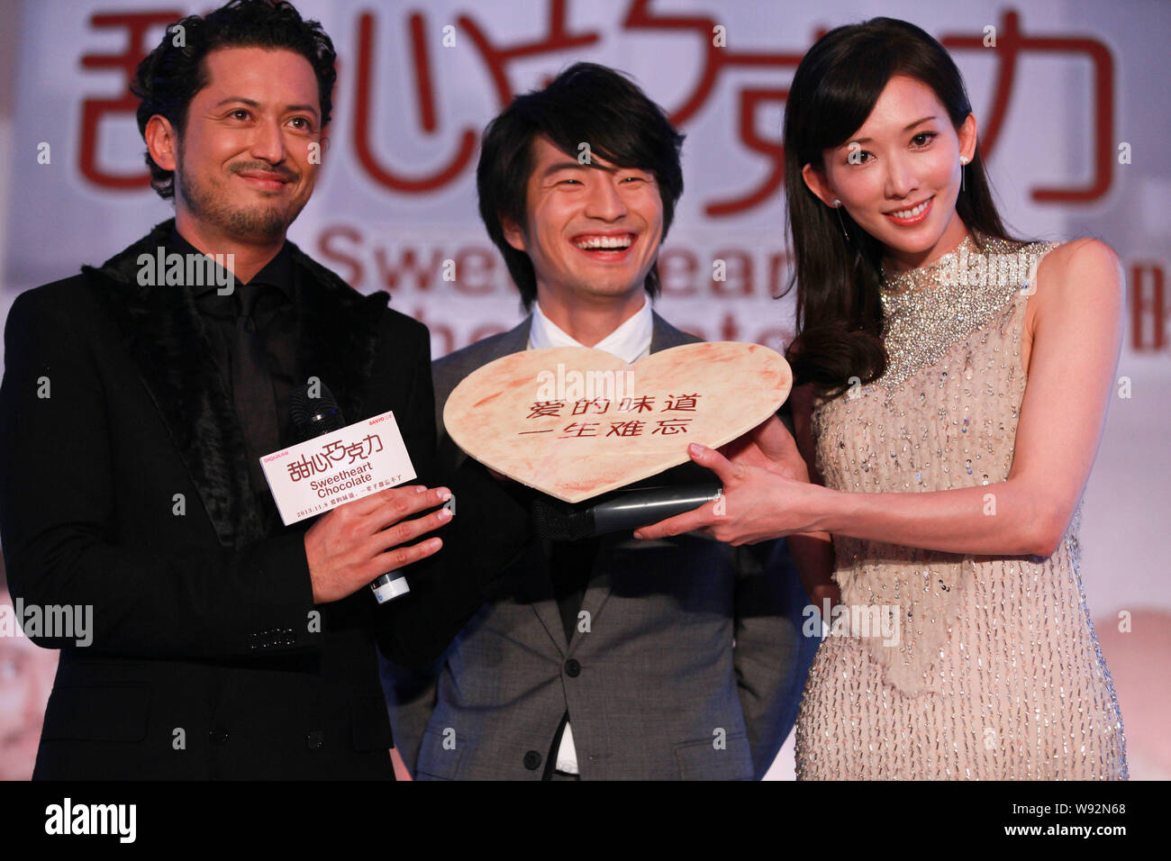 (From left) Japanese actors Hiroyuki Ikeuchi and Yusuke Fukuchi, Taiwanese model and actress Lin ...