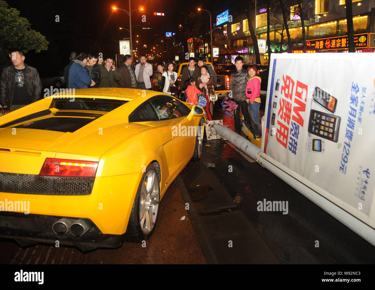 Crashed lamborghini hi-res stock photography and images - Alamy