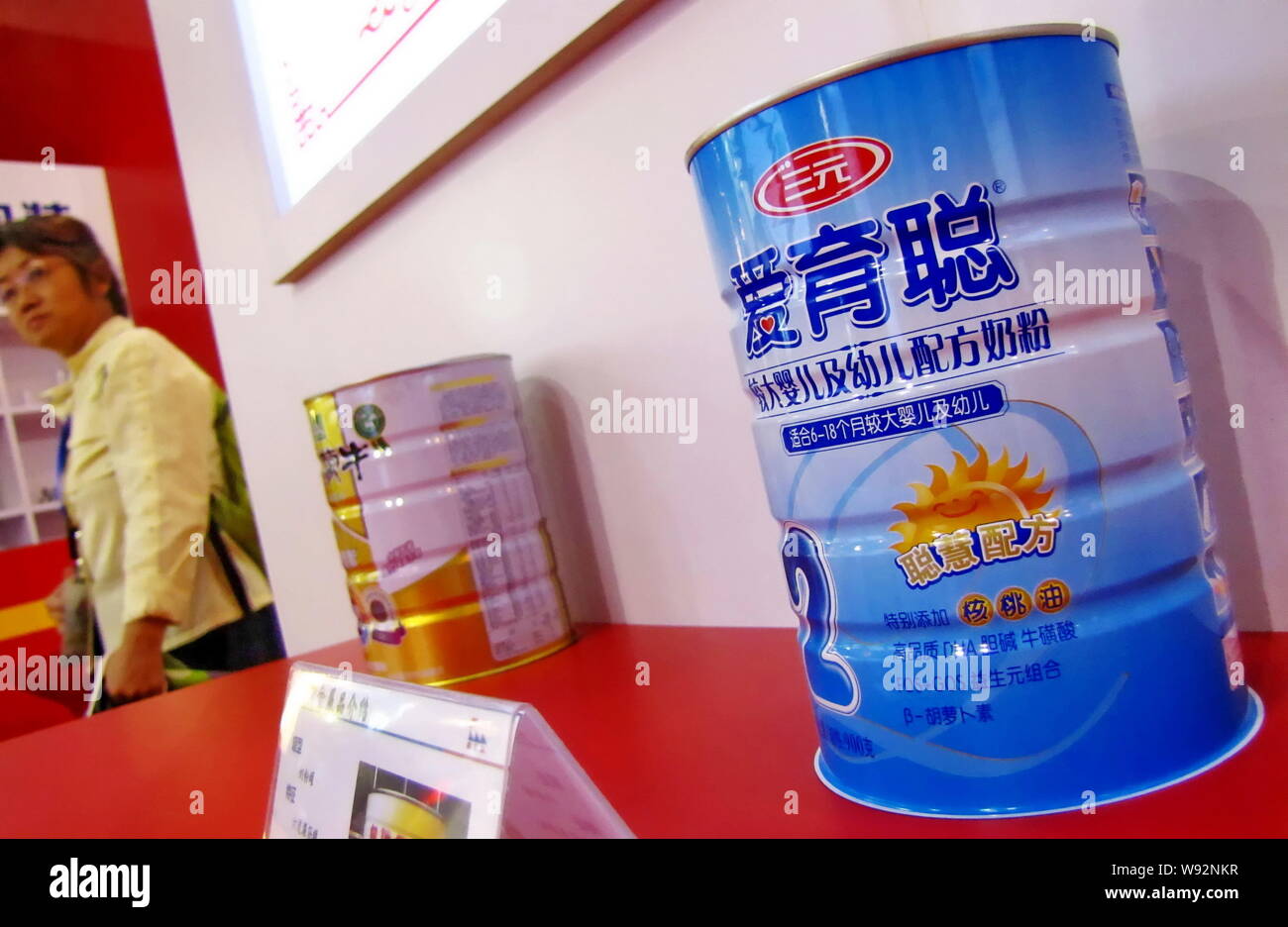 Formula four hi-res stock photography and images - Alamy