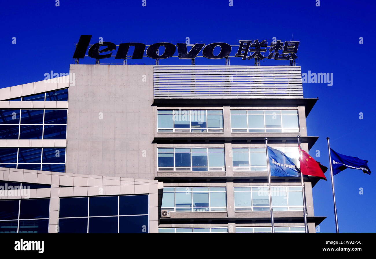 Lenovo computer 2013 hi-res stock photography and images - Alamy