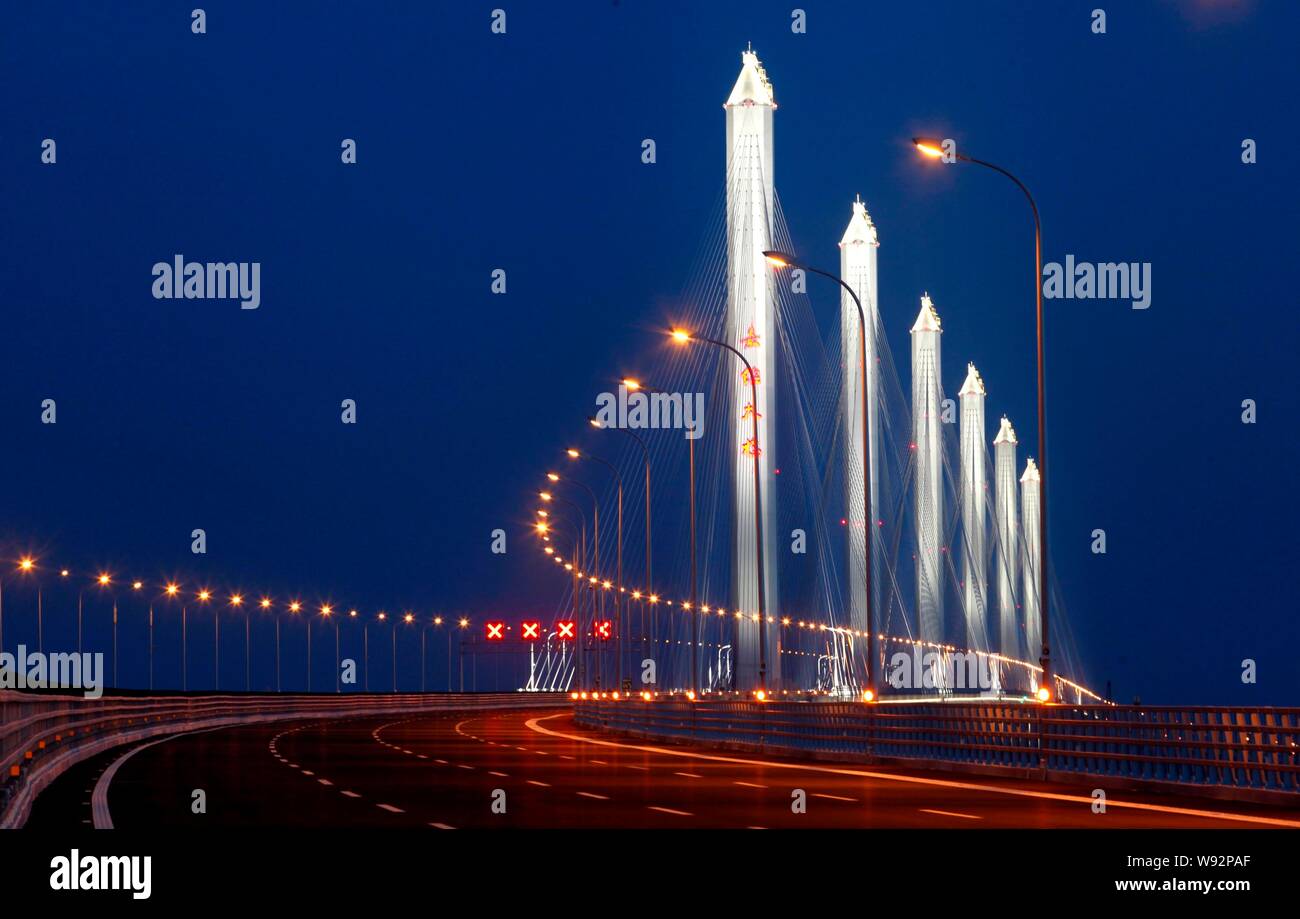 Jiashao bridge hi-res stock photography and images - Alamy