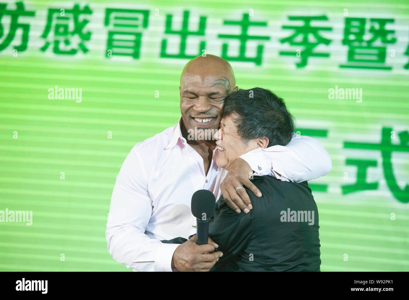 Professional boxing manager hi-res stock photography and images - Alamy
