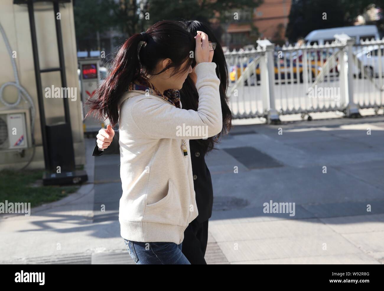 Zhang Fei Stock Photos & Zhang Fei Stock Images - Alamy