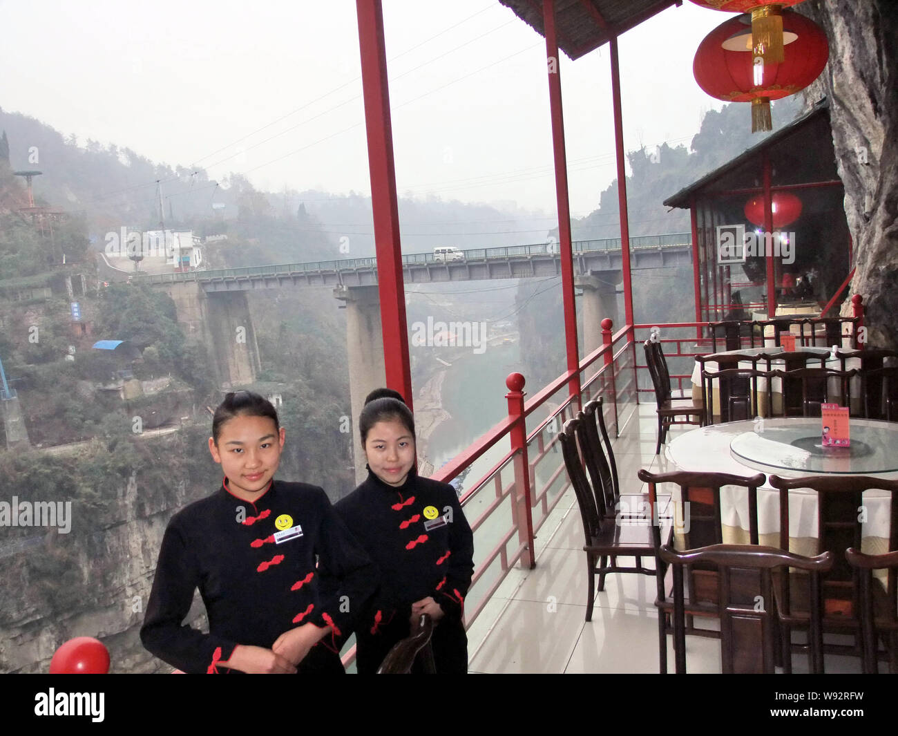 Fangweng hanging restaurant hi-res stock photography and images - Alamy