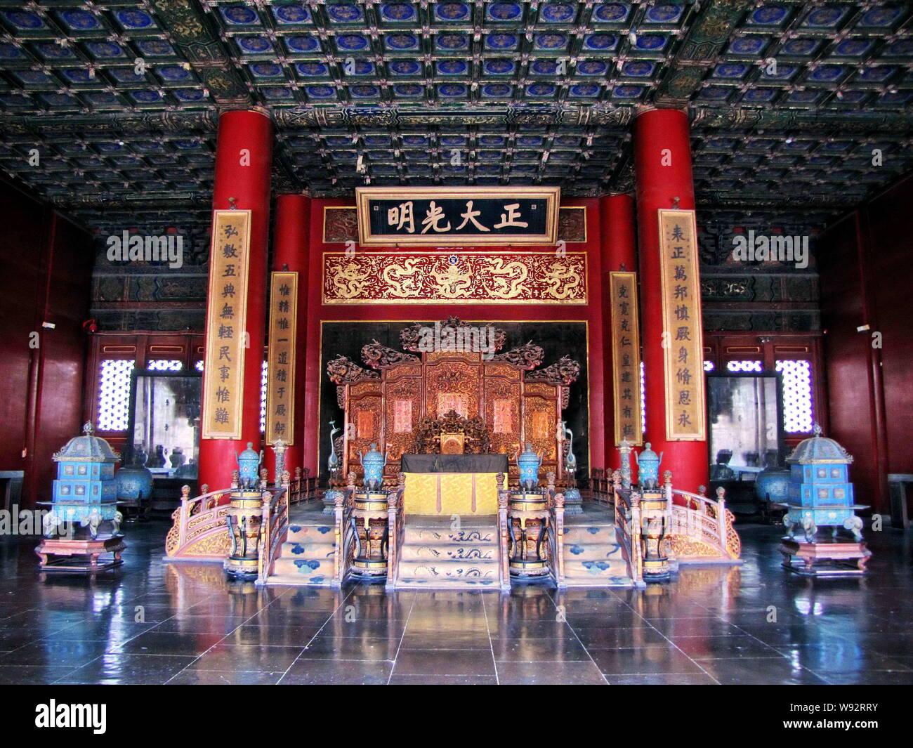Palace of heavenly purity interior hi-res stock photography and images ...